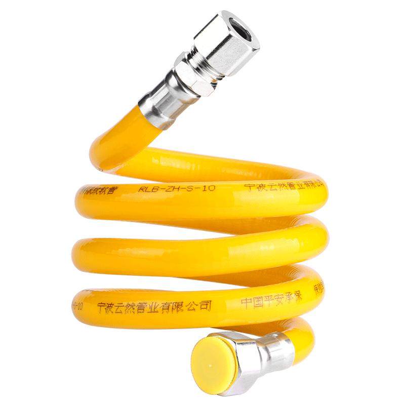 Yunran 304 Stainless Steel Gas Pipe - Explosion-Proof Natural Gas Hose