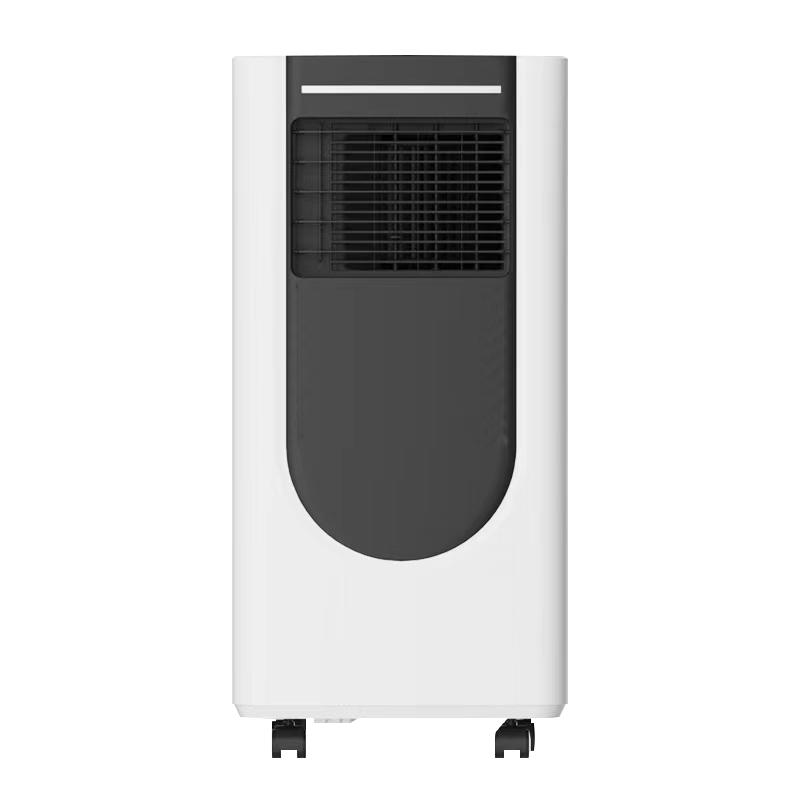 Chigo KY-7KC Portable Air Conditioner - Cooling & Heating - 3500W