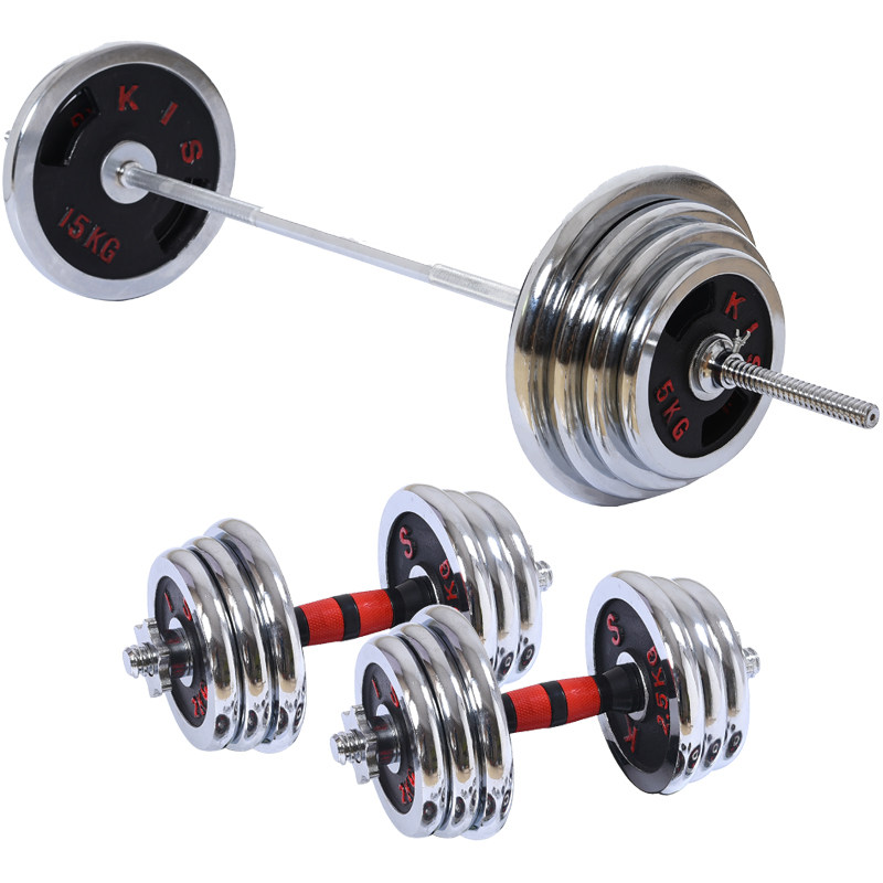 Barbell Fitness Dumbbell Combination Set - Men's and Women's Options ...
