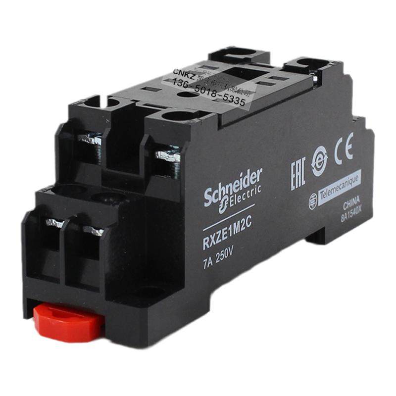 Schneider relé base relé rxze1m2c 8 orificios 7a/250v adecuado para rxm2lb