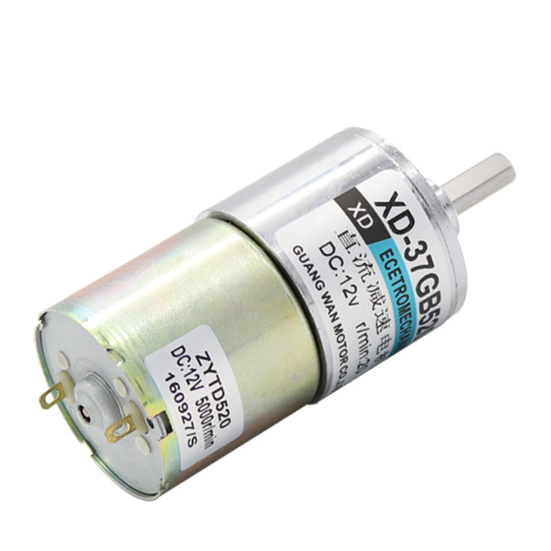 37 Miniature DC Gear Reduction Motor 12V Speed Regulating Motor 24V ...
