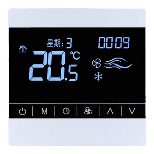 LCD Intelligent Central Air Conditioning Thermostat Control Panel ...