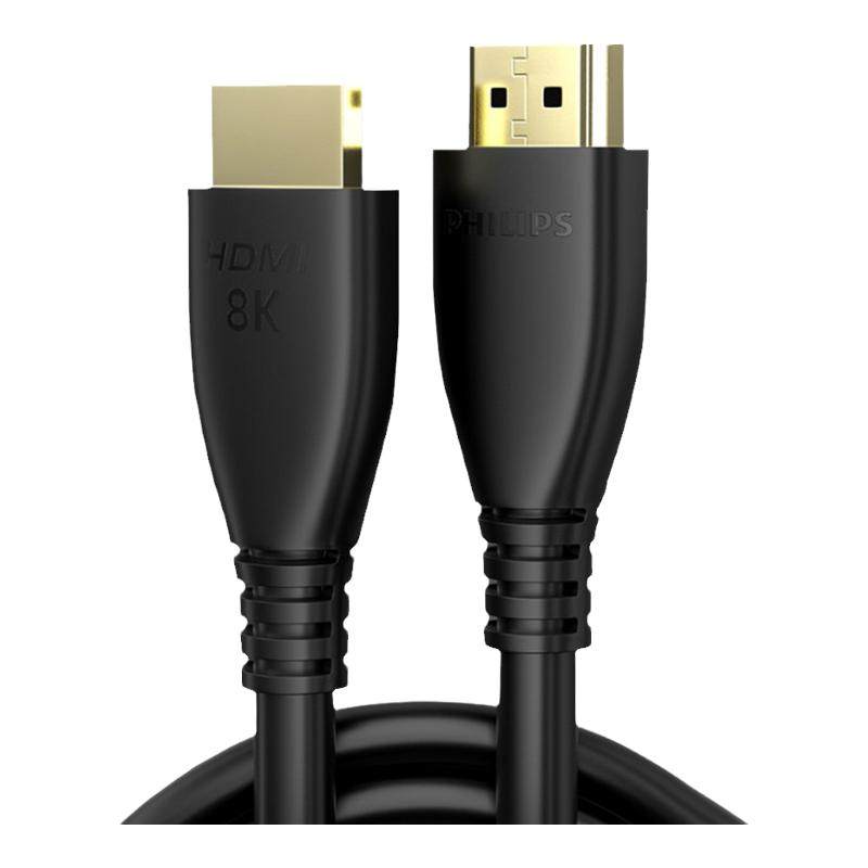 Philips hdmi 2.1 hd line - 8k bilgisayar bağlantı kablosu