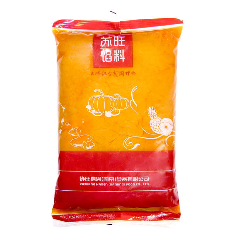 Suwang zlatna medalja taro pasta pečena niska slast taro torta hrskavo zeleno tijesto od ...