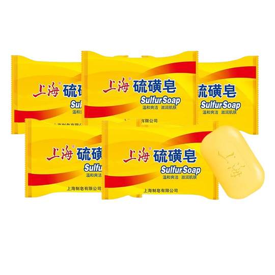 Shanghai Emollient Bath Soap - Aloe Vera Soap Combination Pack - Mild ...