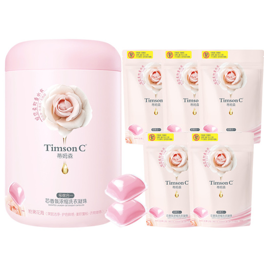 Timson Laundry Beads - Long-Lasting Fragrance & Deep Clean