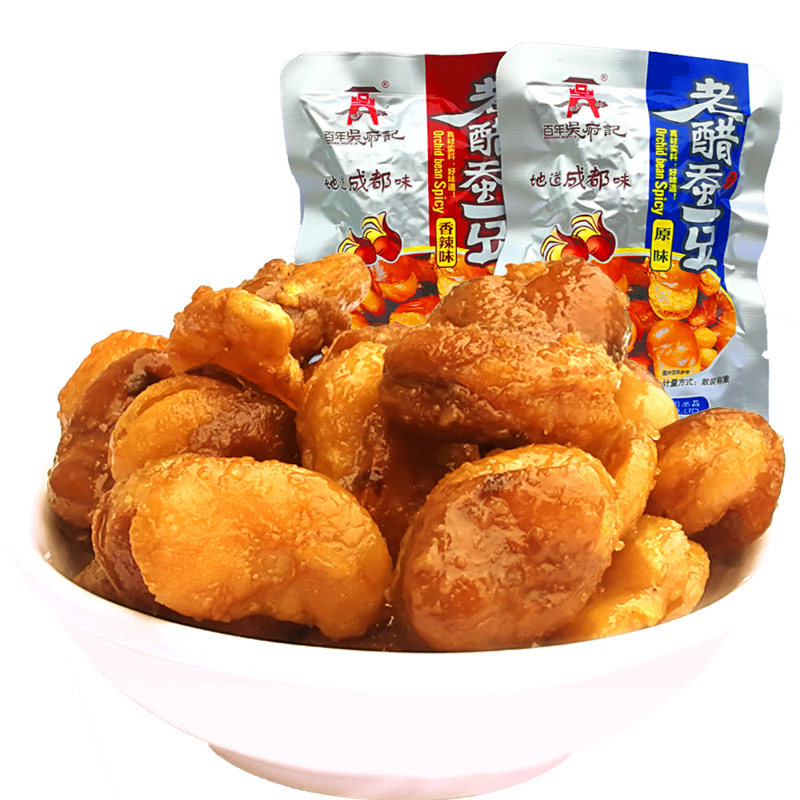 Sichuan Centennial Wufuji Old Vinegar Broad Beans Sweet and Sour Hudou Bean Vinegar Flavored ...