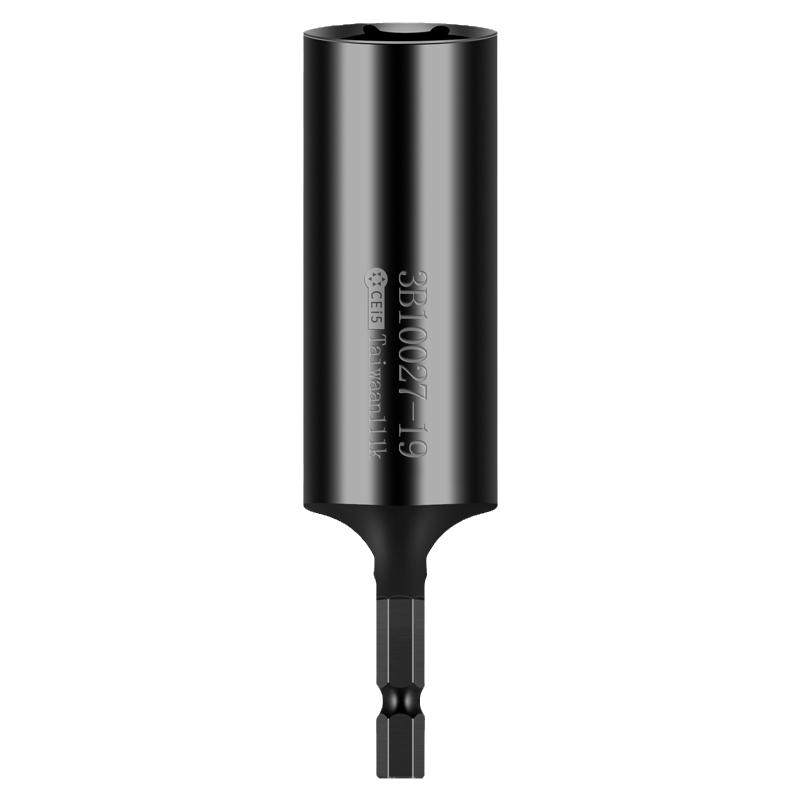 Bownd 6.3mm Hexagonal Deep Socket - Chrome Vanadium Alloy Steel