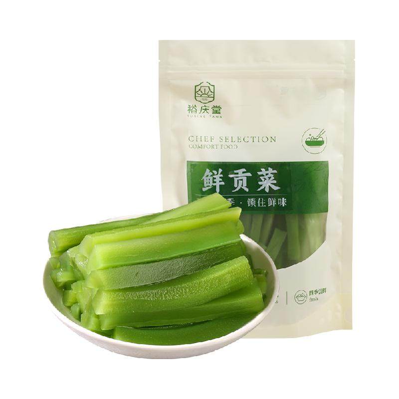 Yuqingtang Fresh Tribute Vegetables for Hot Pot - 400g