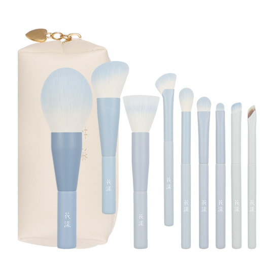 Flower Blue Series Mini 9-Piece Portable Makeup Brush Set with Free ...
