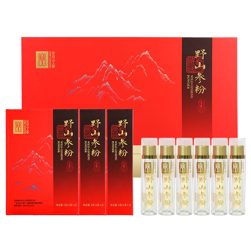 Changbai Mountain Ginseng Powder - 25-Year-Old Wild Ginseng Ground Pure ...