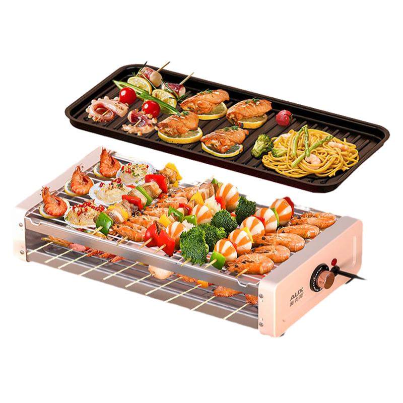 Aux Electric Skewer Grill - Indoor Smokeless BBQ Machine
