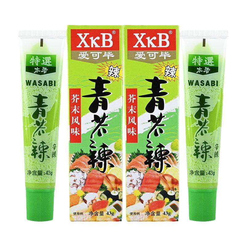 Wasabi Sauce - Japanese Wasabi Hot Sauce - Horseradish Sauce Green ...