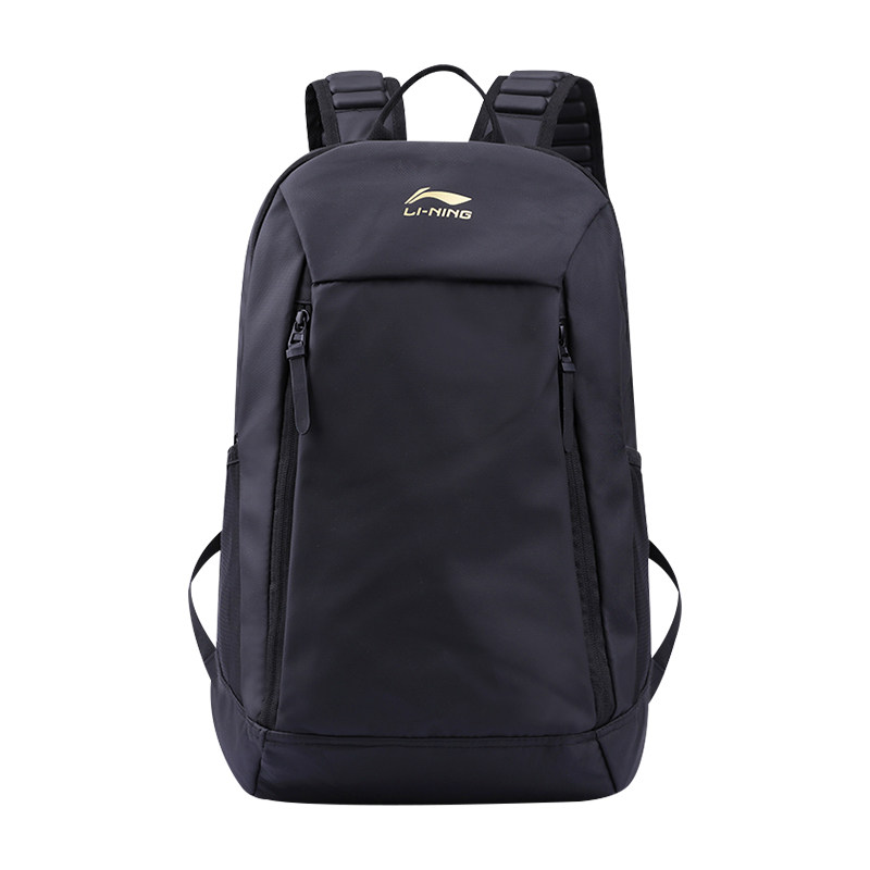 Li-Ning Large-Capacity Backpack for Basketball, Sports, Travel, and School