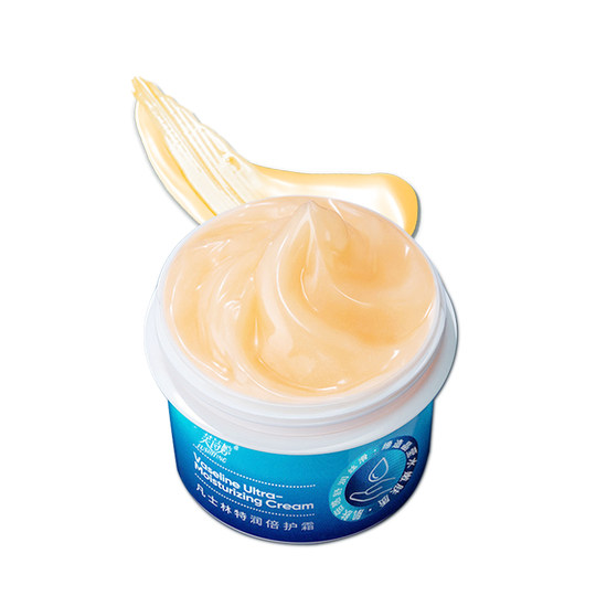 Vaseline Moisturizing Cream for Dry and Cracked Heels and Hands