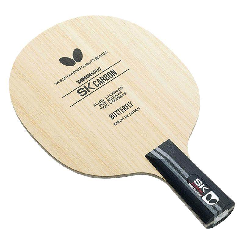 Raquette de tennis de table japonaise butterfly sk7 en carbone avec plaque inférieure offensive ...