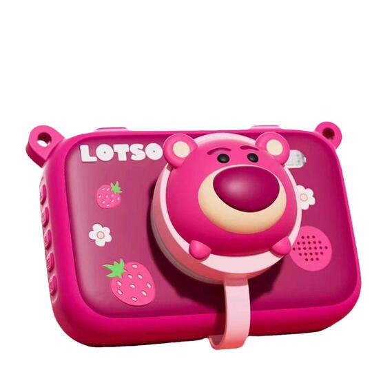 Puluz S5 Disney Strawberry Bear Kids Camera - 48MP HD Portable Mini ...
