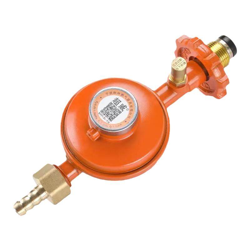 Commercial Low Pressure Gas Tank Reducing Valve New National Standard