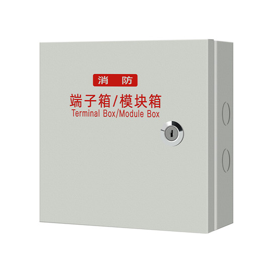 Fire Module Terminal Box Surface-Mounted 2/3/4/5/6/8/10/12/14/16/20/25 ...