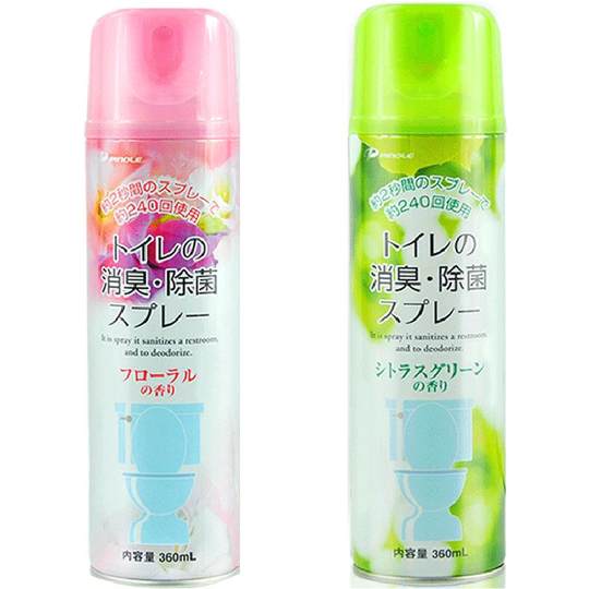 Imported Air Freshener Spray - Long-Lasting Deodorant with Flower and ...