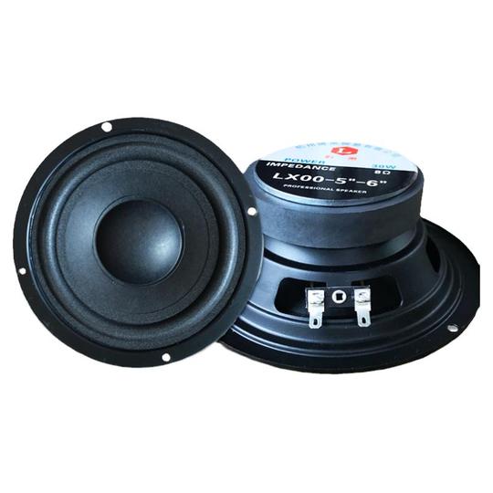 Aoide 5.5 30W 8 Ohm Mid-Bass Speaker - Full Range Audio