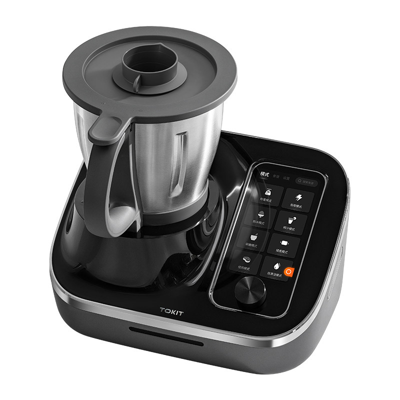 Tokit Kitchen A Few C2 Kitchen Robot - Multi-Functional Cooking Machine ...