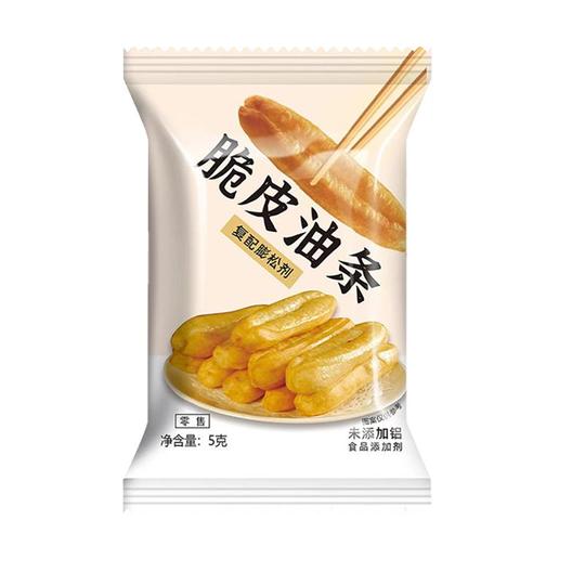 Fried Dough Stick Powder - Aluminum-Free Baking Mix - 5g