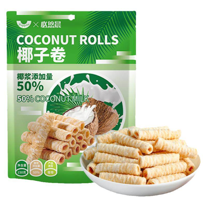 Peppito Coconut Flavored Egg Roll - Thai Crisp Biscuit Snack
