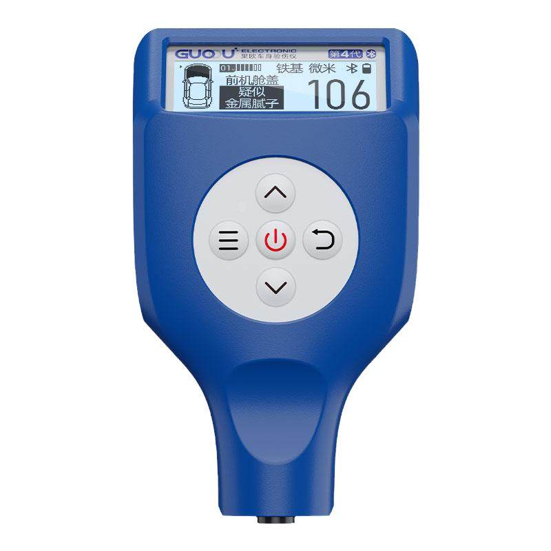 Guoou Four-Generation Paint Film Meter - High-Precision Digital Display ...