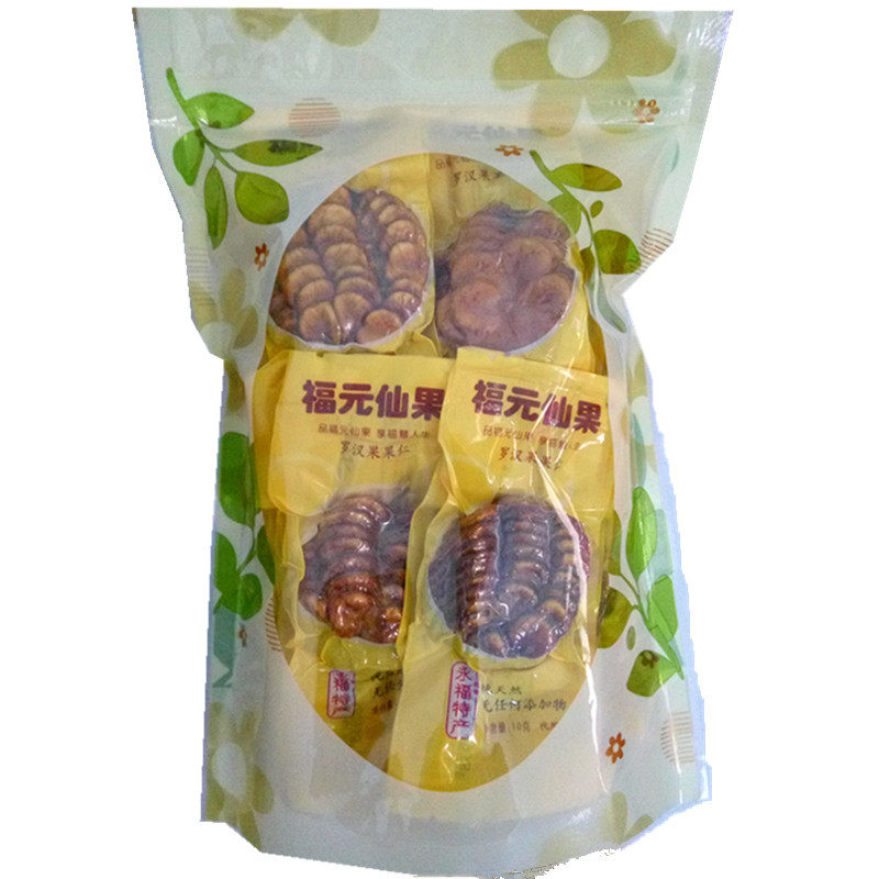 Guangxi Guilin Local Specialty Luo Han Guo Dried Nuts Cake Tea