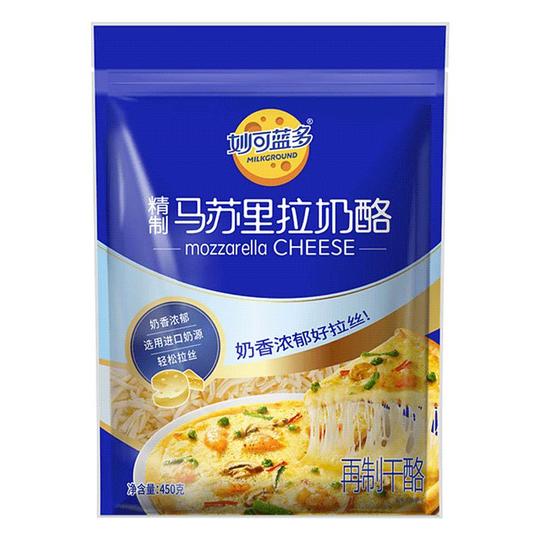 Miaokelando Mozzarella Cheese Shards - Perfect for Pizza, Salad, and ...