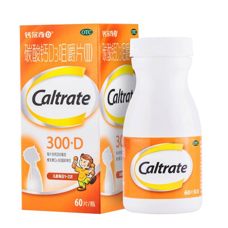 Caltrate カルシウムD3 チュアブル錠 - 60錠
