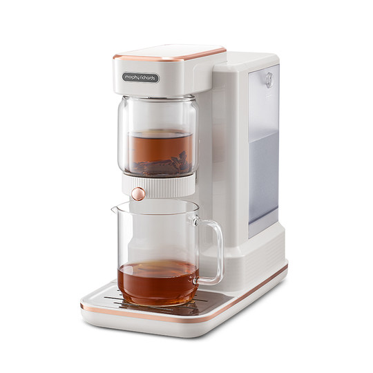 Mofei Instant Hot Tea Machine - Office Tea Maker