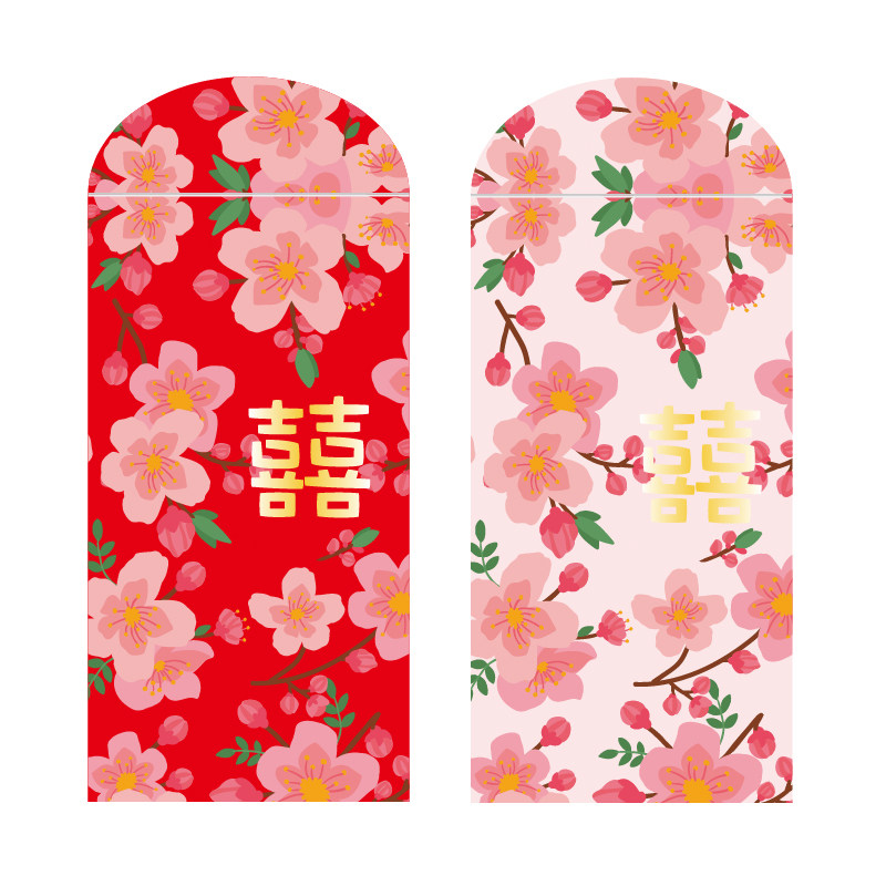 Čínské svatební červené obálky - 10 ks, design Shuangxi