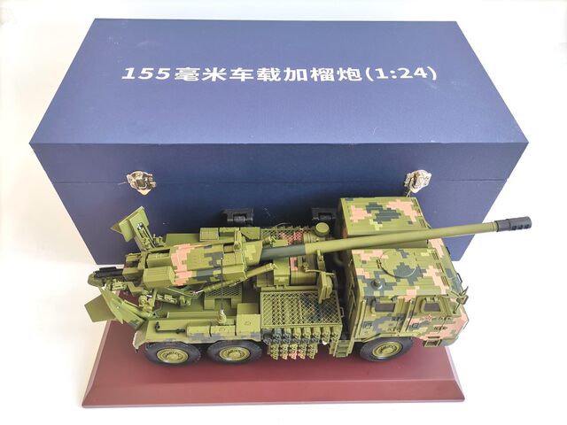 PCL-181 new 155mm vehicle-mounted howitzer alloy simulation static ...