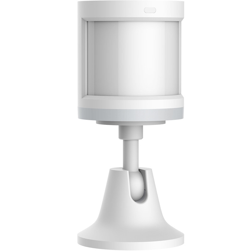 Aqara Human Sensor Infrared Wireless Light Sensing Access for Apple ...