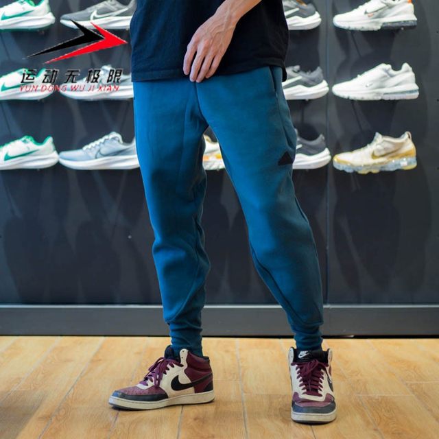 Adidas men's pants 2023 new autumn style Messi's same tapered sports ...