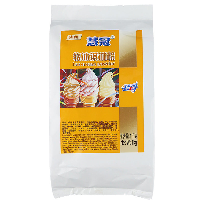 Premium Soft Ice Cream Powder for Commercial Use