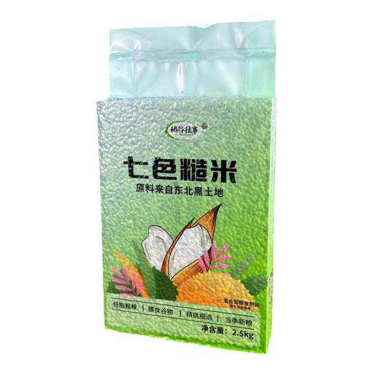 Sugar Control Seven-Color Brown Rice Special Food for Diabetics Snacks