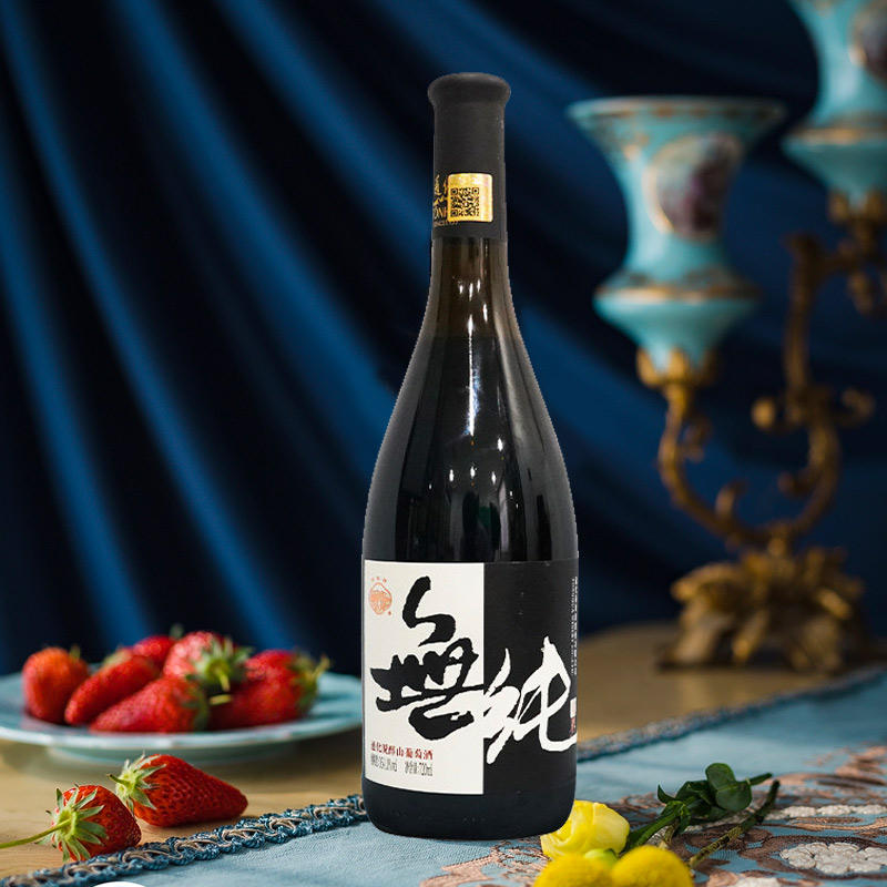 官方正品 通化无纯境界脱醇山葡萄酒720ml微醺热红酒旗舰店0.5~1%-淘宝网