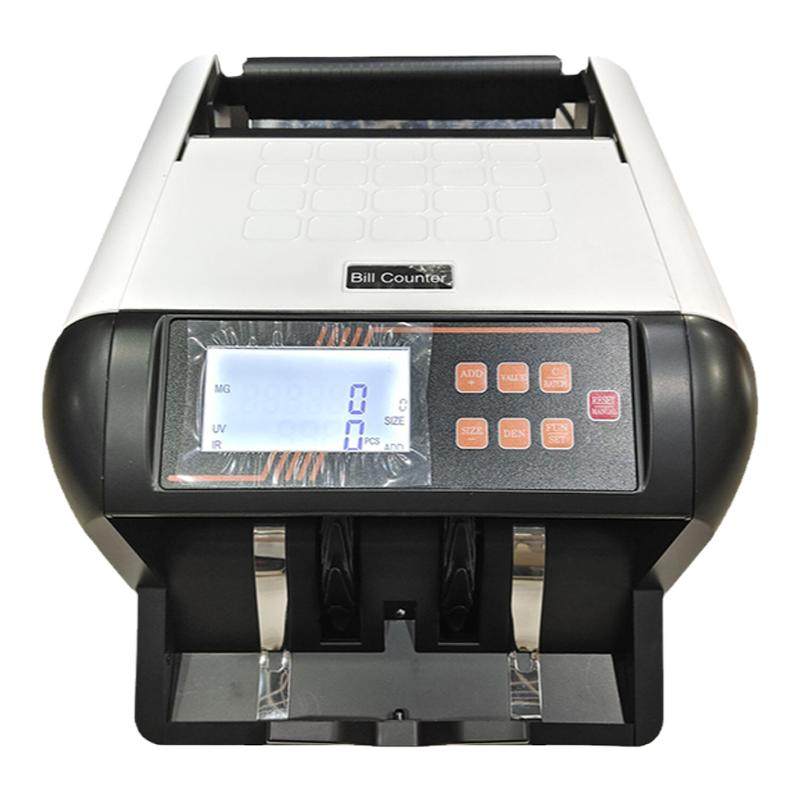 Malaysian Ringgit Total Amount Currency Counting Machine Multi-National ...