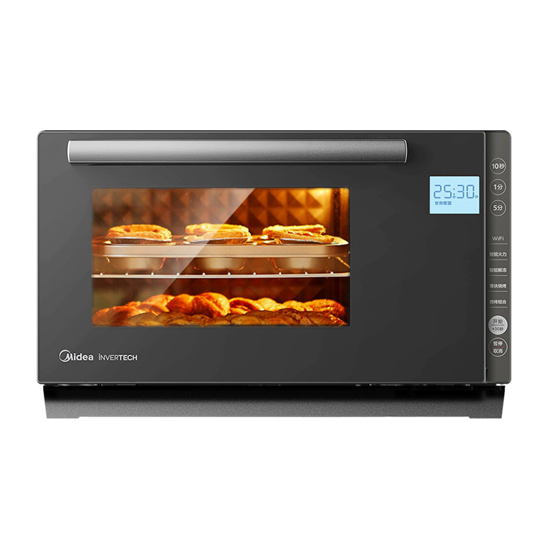Four à micro-ondes Midea 20L-25L avec onduleur de fréquence et grill ...
