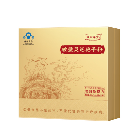 Fang Huichuntang Ganoderma Lucidum Spore Powder - 6개 선물 세트