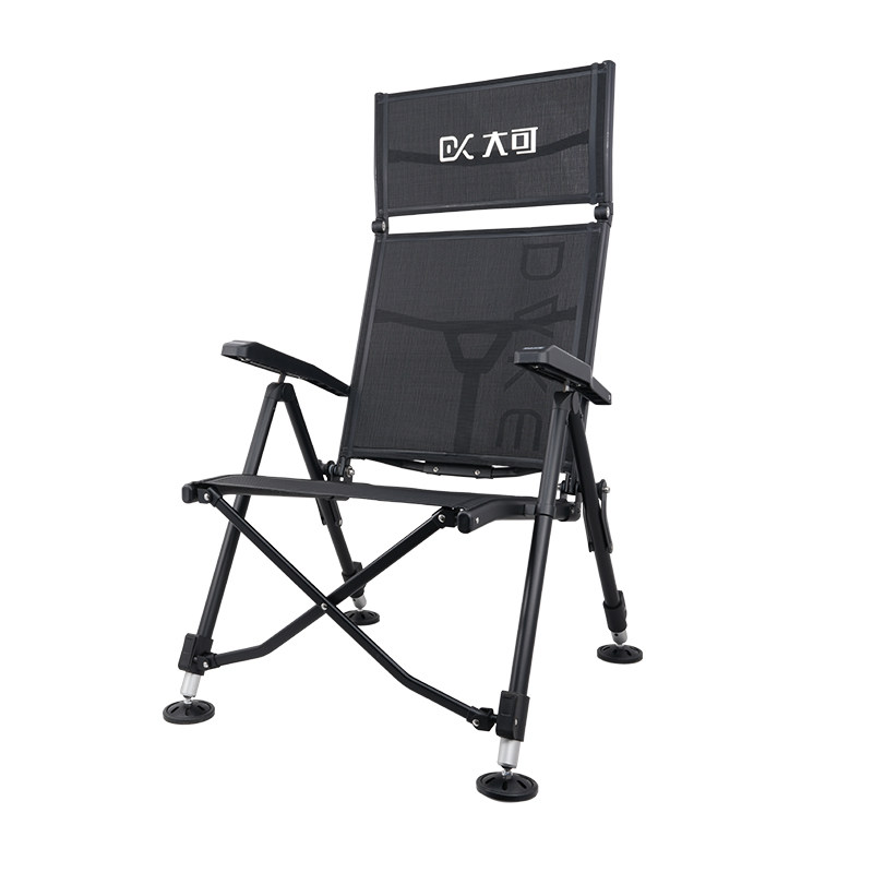 Dake Vertical Folding Fishing Chair - Large European Style Recliner ...