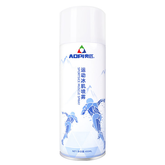 Freezing Spray for Rapid Relief and Cooling After Sports Activities