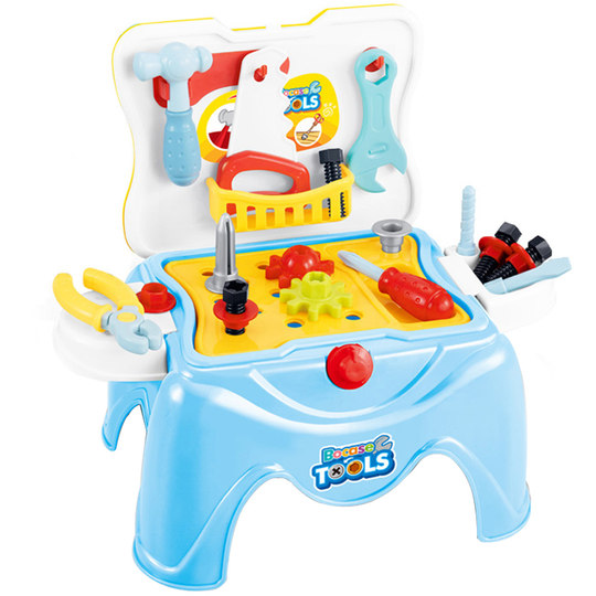 Children's Electric Drill Repair Tool Table - Toolbox Toy Set for Boys ...
