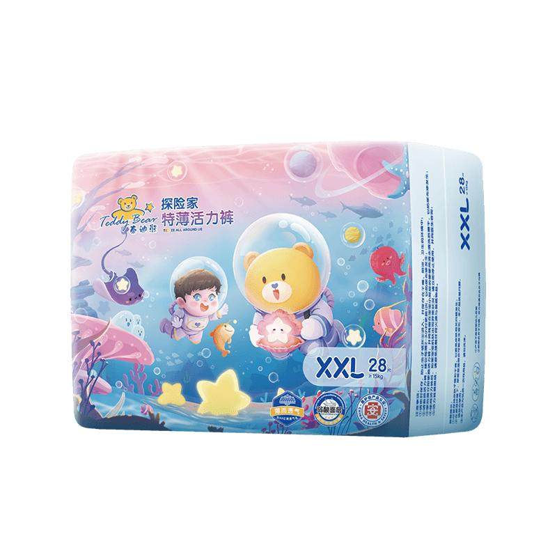 Teddy Bear Explorer Ultra Thin Diapers - XL Size (28 Count)