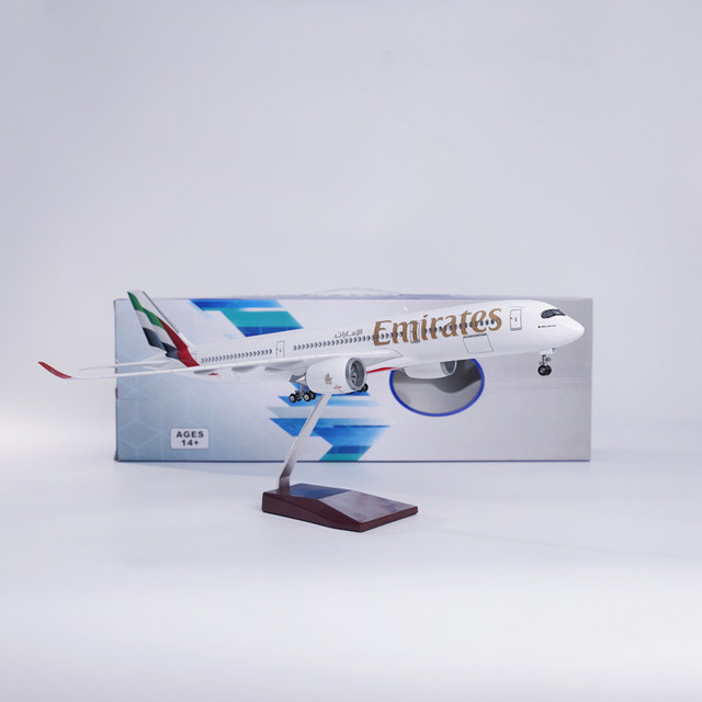 Emirates Airbus A350 Simulation Passenger Aircraft Model Swing Emirates ...