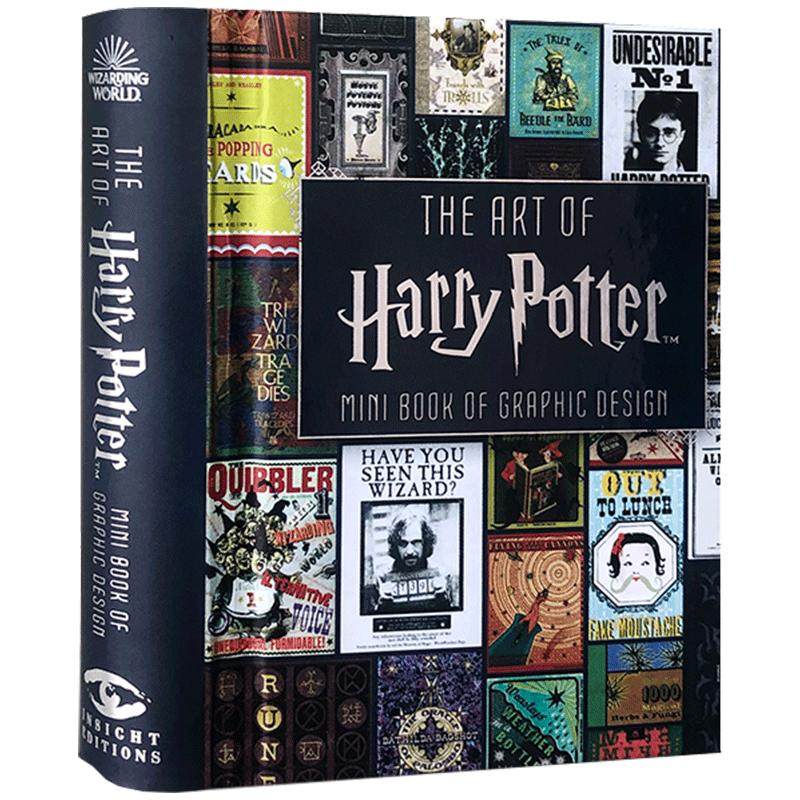 English Original Art of Harry Potter - Mini Book of Graphic Design ...