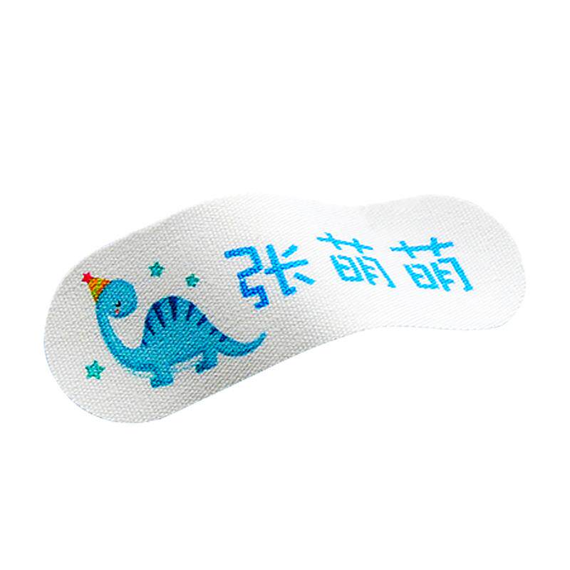 Jimmy duoduo Baby Name Stickers - Waterproof Embroidered Iron-On Labels